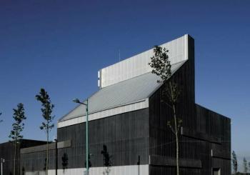 Entradas Central de Energía DHC en Zaragoza